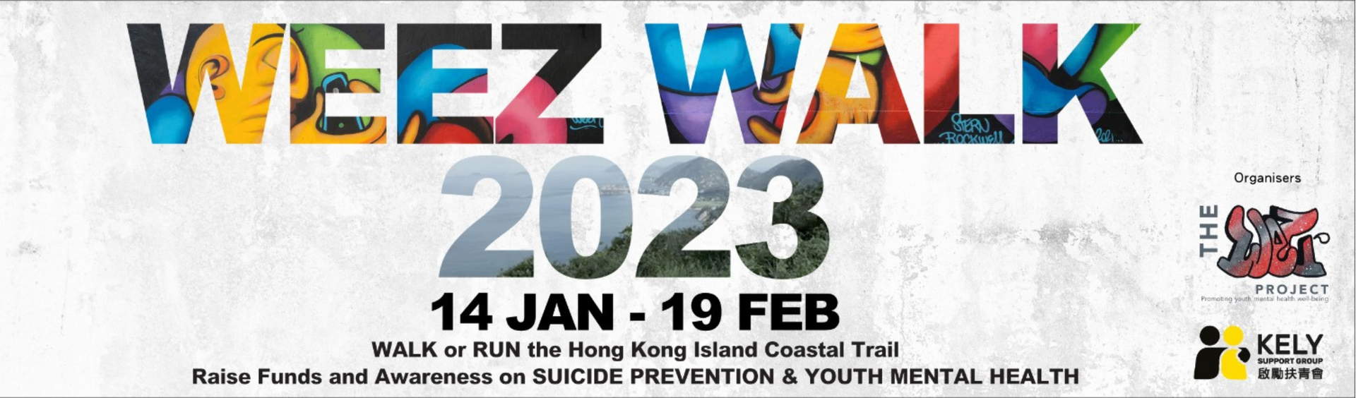 Weez Walk 2023 | TRAILME